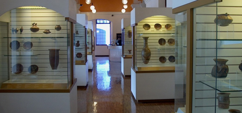 Panorama de los Museos: Ecuador | Ibermuseos