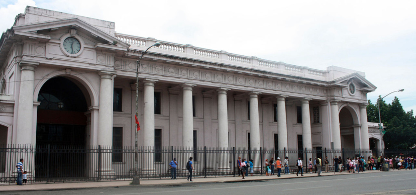 Panorama de los Museos: Panamá | Ibermuseums Panorama de los Museos: Panamá | Ibermuseums